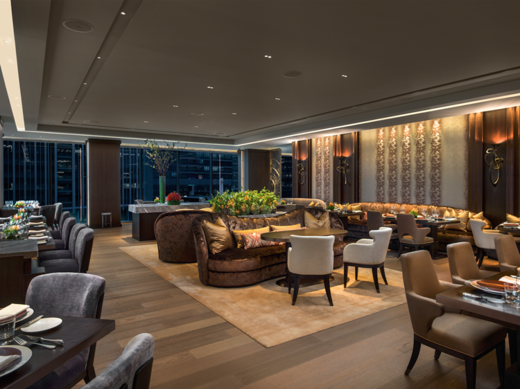 Tai Ping - Motif Restaurant & Bar, Four Seasons Hotel by André Fu, Tokyo