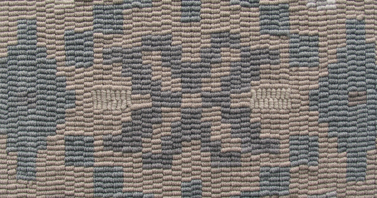 Edward Fields | AV Foho I